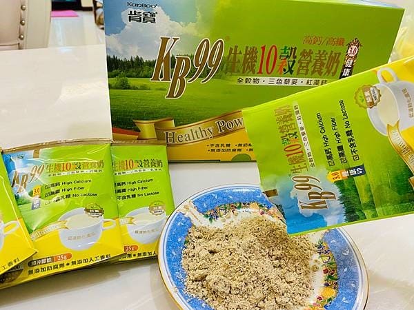 【健康食彩。羅斯福店】肯寶KB99｜經認證標章的優選產品~讓我吃的很放心 - 妮的大小食光 | 肯寶KB99官方商城