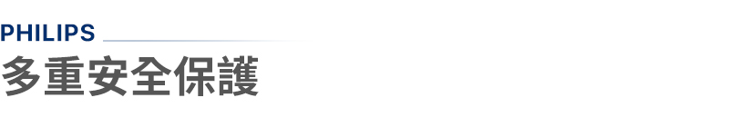 \新品上市／PHILIPS 黑金剛磁吸三合一系列 | 雙全生活館Doublelife