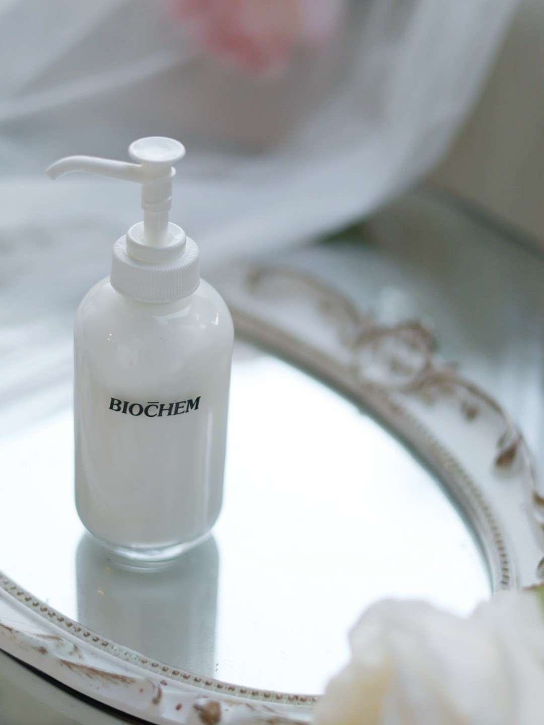 B5全效修護乳，冬天保濕修護就靠它 | 雅聞倍優ARWIN/BIOCHEM