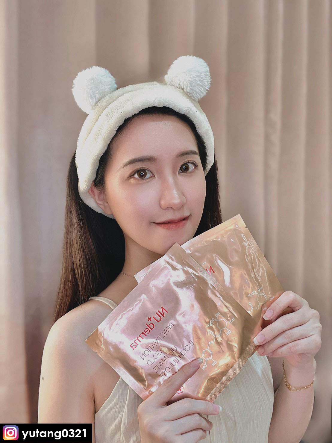 肌膚寶藏 水潤長達72小時果凍面膜 | NU derma 新德曼