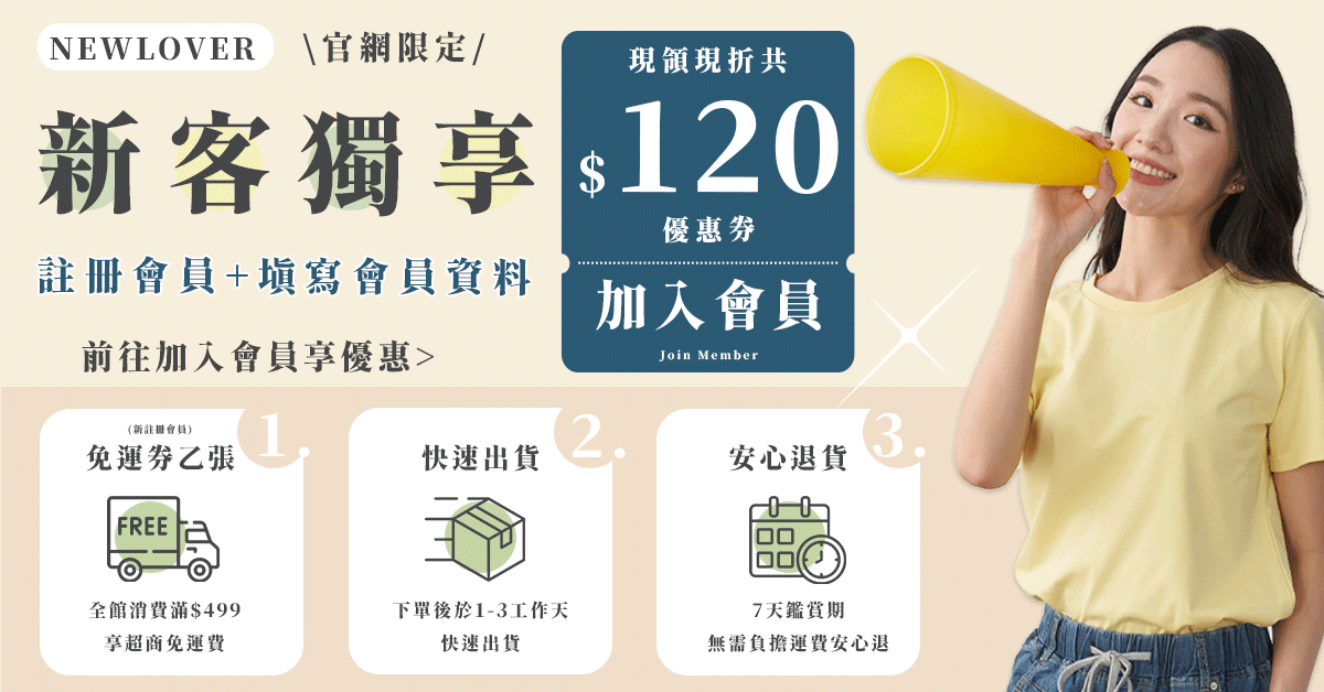 2025換季百搭13款牛仔裙穿搭技巧一次看！ | NEWLOVER牛仔時尚