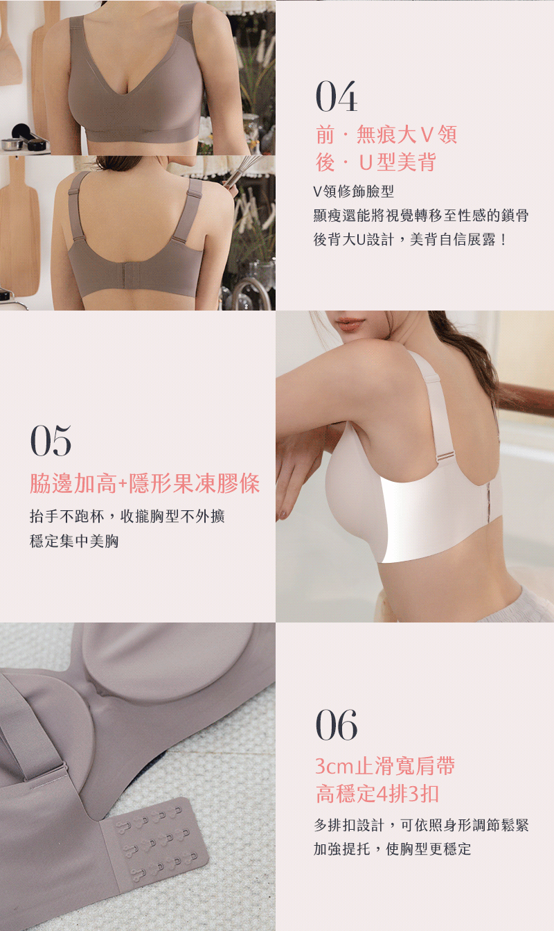 [大胸也可包覆又性感x絕對簡約] 不論大胸小胸都能穿得舒服又合適 | BEAULACE薄蕾絲