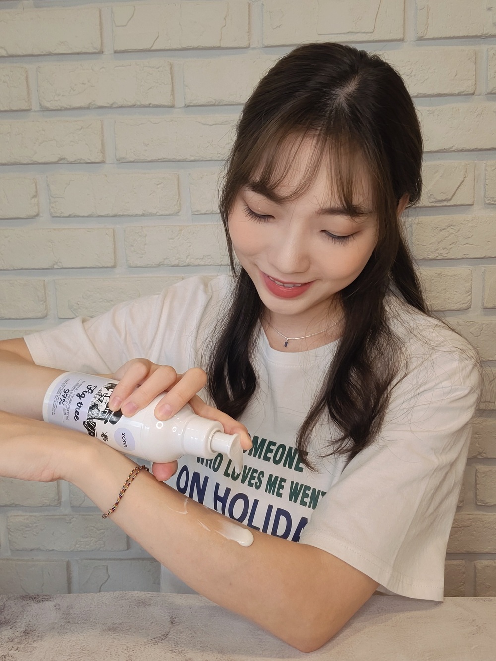 駐站部落客｜在家安心挑，網購超方便，找乳液一定找好日子HOWDAY | 好日子