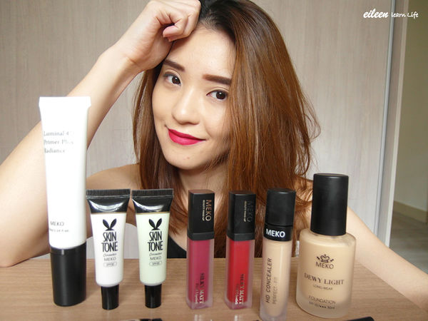 MEKO 時尚美妝｜平價高CP值彩妝｜開架式品牌 | MEKO風格美妝