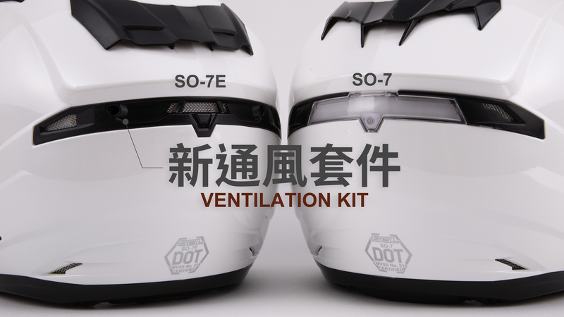 SOL SO-7E 開放式安全帽 開箱詳細介紹 | SOL Helmets