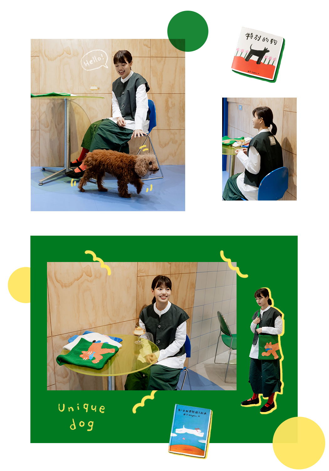 Minghan H.｜名涵．犬犬相伴！溫柔詮釋愛狗狗的心意 | à la sha