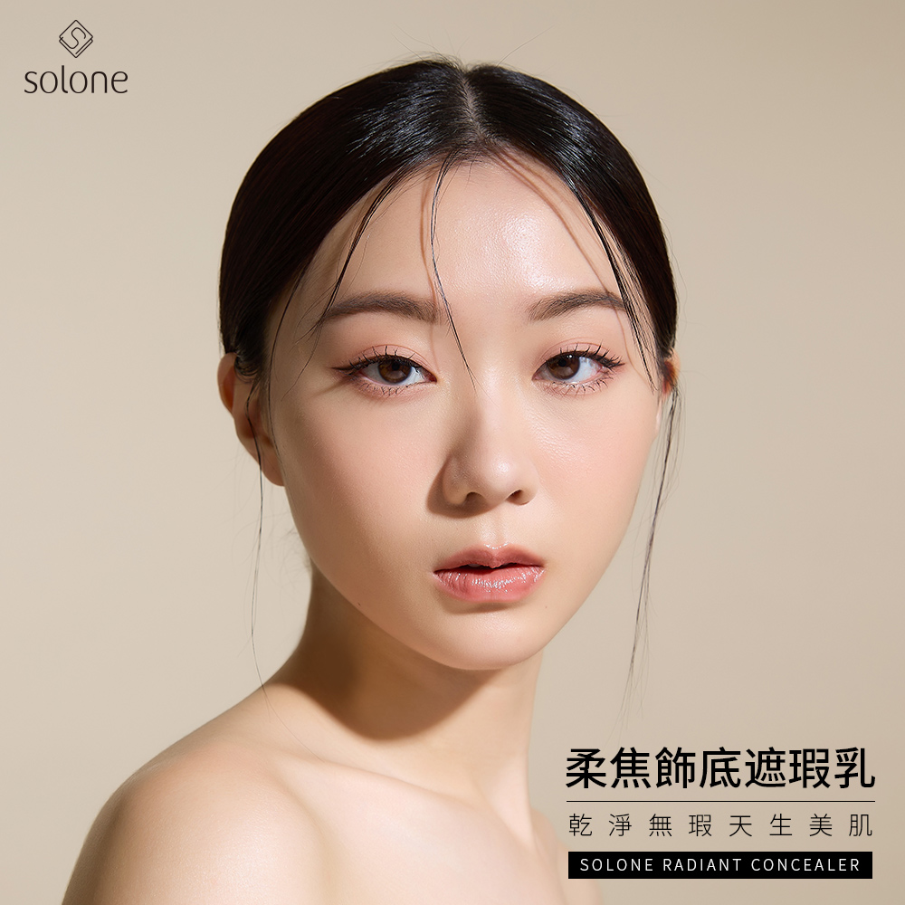 雙眼放大秘訣!自然感臥蠶怎麼畫?3步驟一盤搞定 | Solone