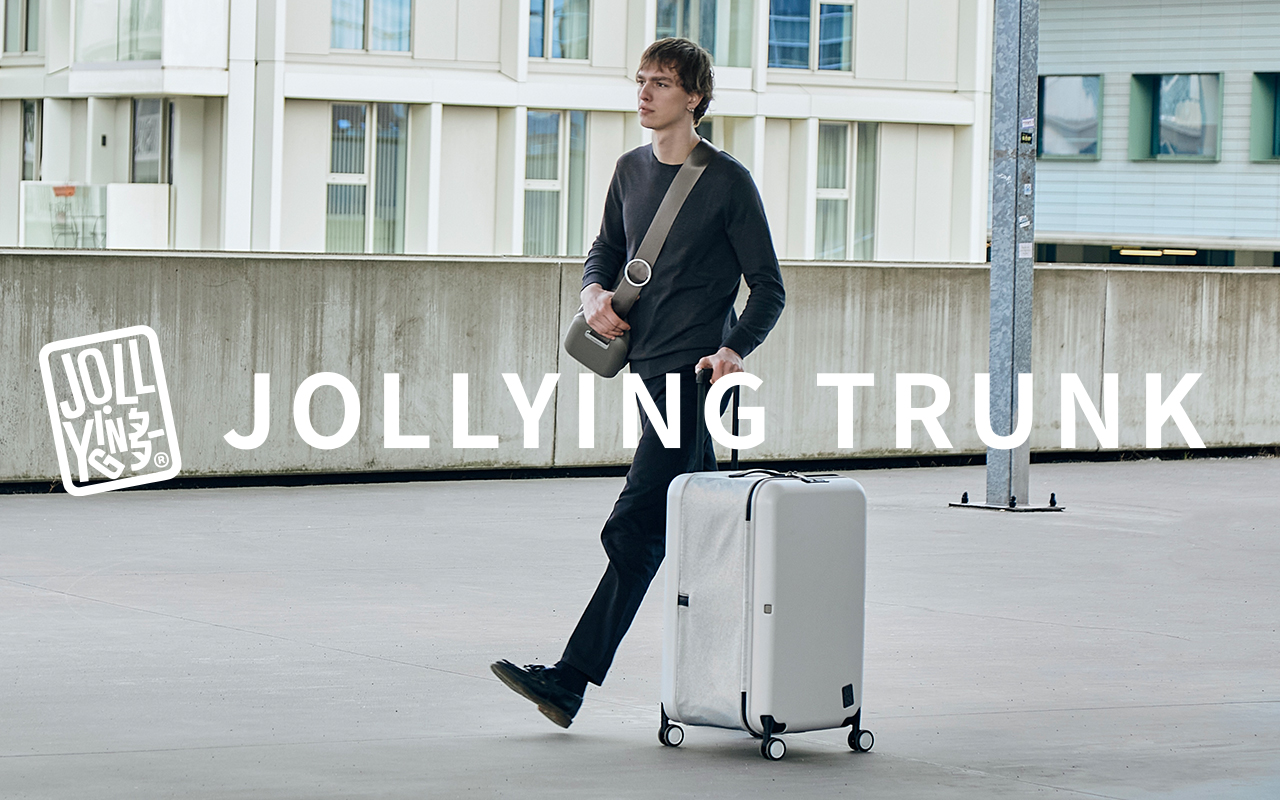 全新容量！JOLLYING TRUNK 30吋胖胖折疊行李箱登場！ | CIPU