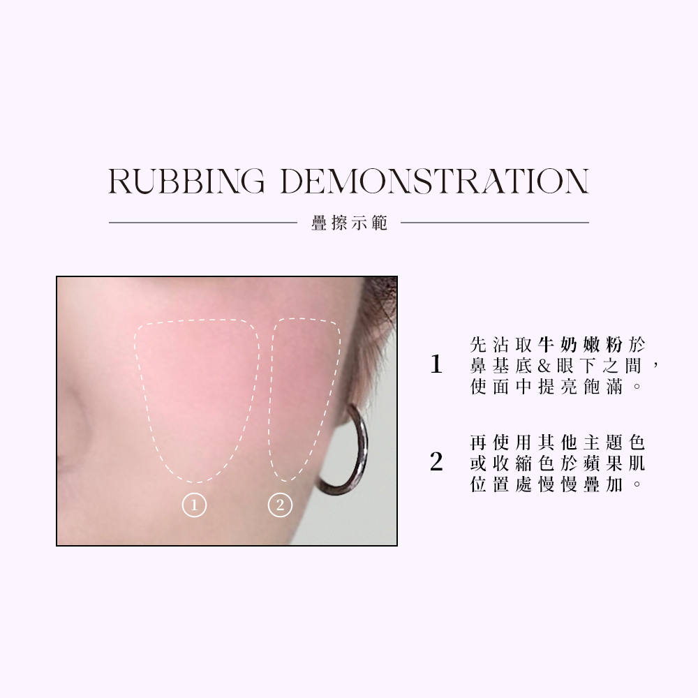 修容技巧大公開！打亮位置很重要，依臉型打造自然立體妝感，輕鬆擁有小V臉！ | Solone