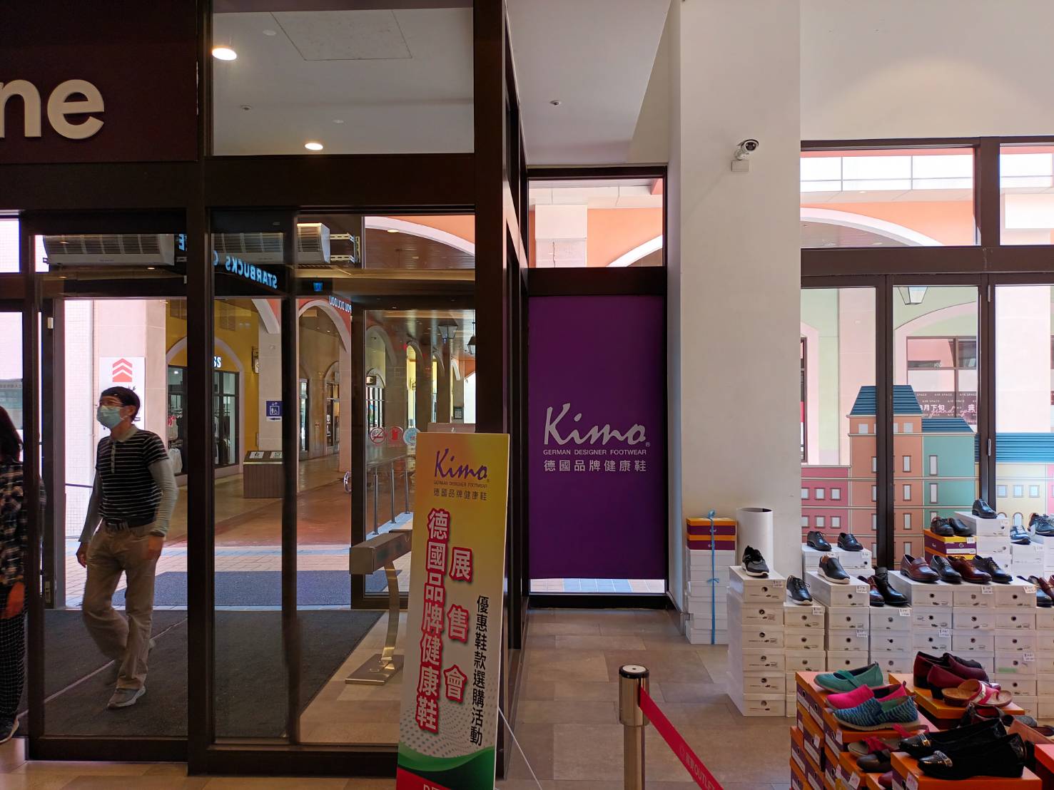 三月春暖花開 ★ KIMO璀璨女王節 | Kimo 德國品牌健康鞋