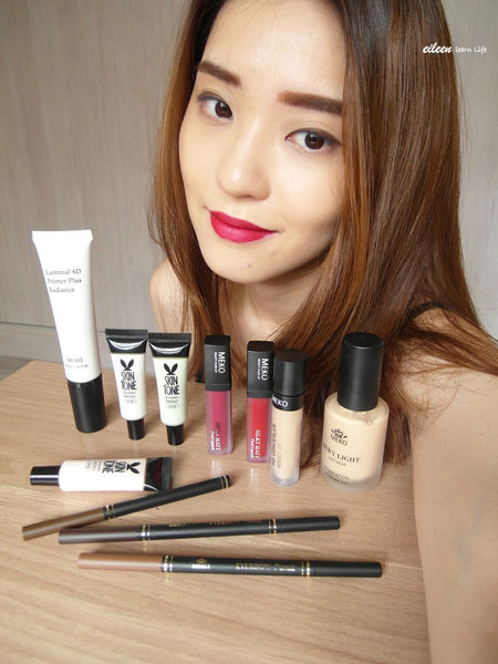 MEKO 時尚美妝｜平價高CP值彩妝｜開架式品牌 | MEKO風格美妝