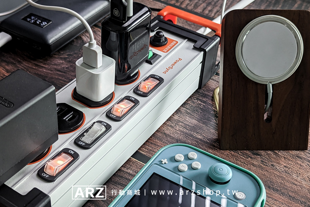 電力的延長賽！PowerSync 工業級鋁合金延長線－【ARZ】小編開箱介紹 | ARZ行動商城