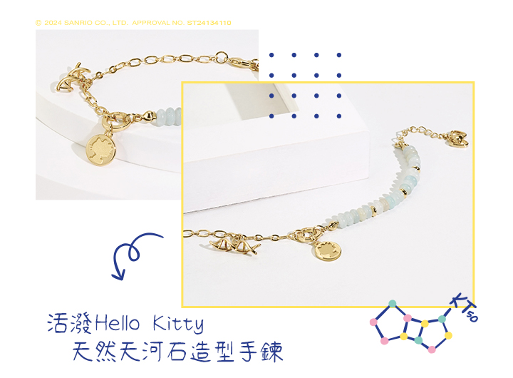 玩轉新風格🤸‍♀️HELLO KITTY可愛DNA系列新登場！ | STORY故事銀飾